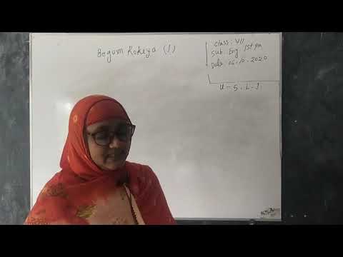 Begum Rokeya | Eng.1st | Class:7|Mst.Afroja Khatun | Purushottam bati high school |