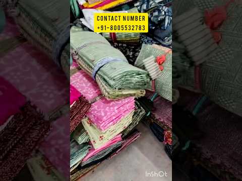 Fabric Stock Lot - Stock Lot Material Latest Price, Manufacturers ...