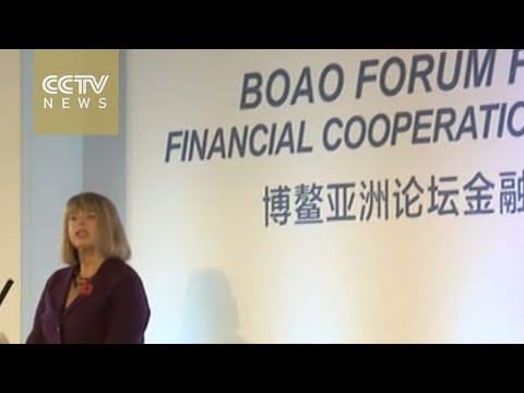BFA financial cooperation conference opens in London