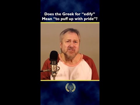 Does "oikodomei" (Greek for "edify" in 1 Cor. 14:4) Mean "to puff up with pride"?