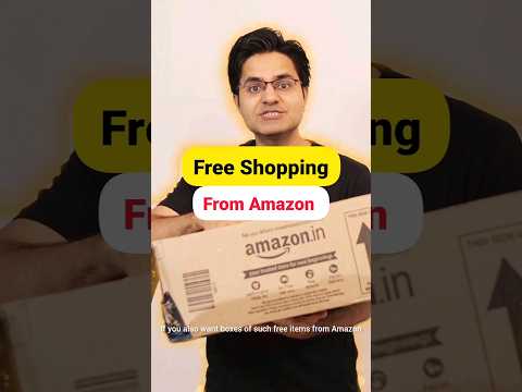 Amazon Vine Program in India Explained - Get Free Products From Amazon