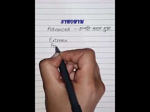 Synonym of advanced #shorts #youtubeshorts #shortsvideo