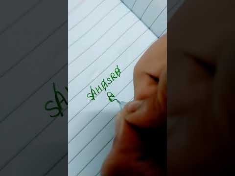 Sahasra name logo Comment your name⛰️🖤💙🤪😀⛰️ #youtubeshorts #shortsvideo