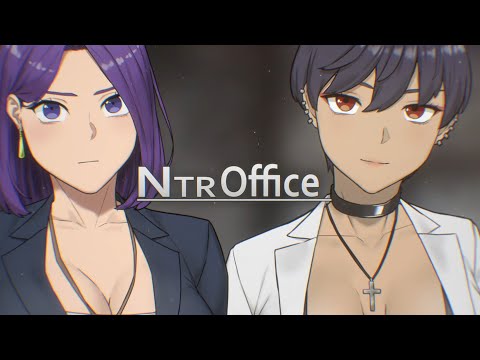 Steam Community :: Video :: NTR辦公室(微劇透)