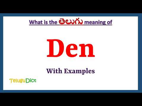 Den Meaning in Telugu | Den in Telugu | Den in Telugu Dictionary |