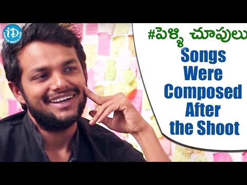 Pellichoopulu Movie Songs Were Composed After the Shoot - Music Director Vivek Sagar