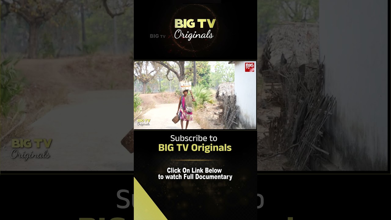 Special Story On Ippa Flower | Unknown and Interesting Facts About Ippa Puvvu | BIG TV Originals