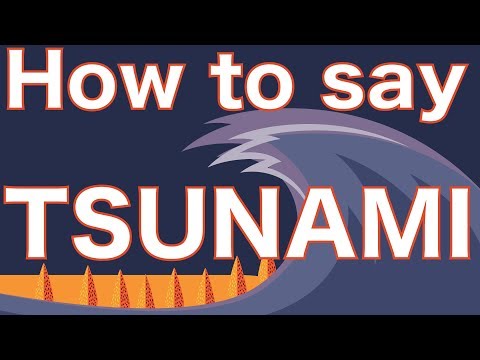 How To Pronounce TSUNAMI - American vs British Pronunciation - Difficult Words To Pronounce