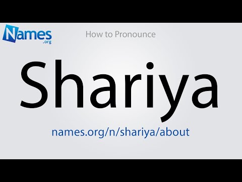 How to Pronounce Shariya
