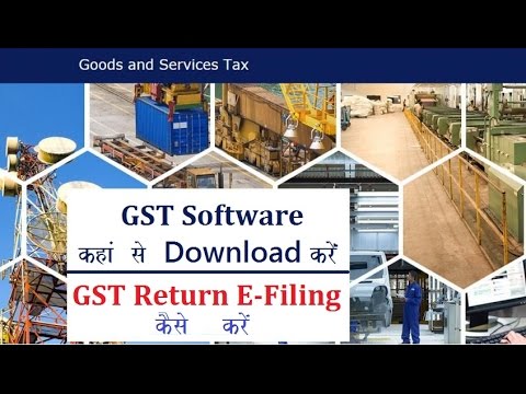 How to Download GST Software from www.solversolutions.in