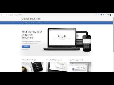 English to Odia (Oriya) Sentence Writing through input tools online and ...