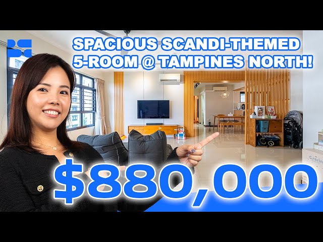 5 Room (5I) HDB for Sale in 608A Tampines North Drive 1 - 1,216 sqft