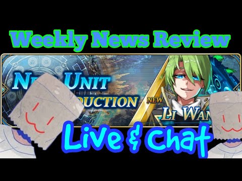 【The Alchemist Code】Li Wang Is hereee, Weekly News Update
