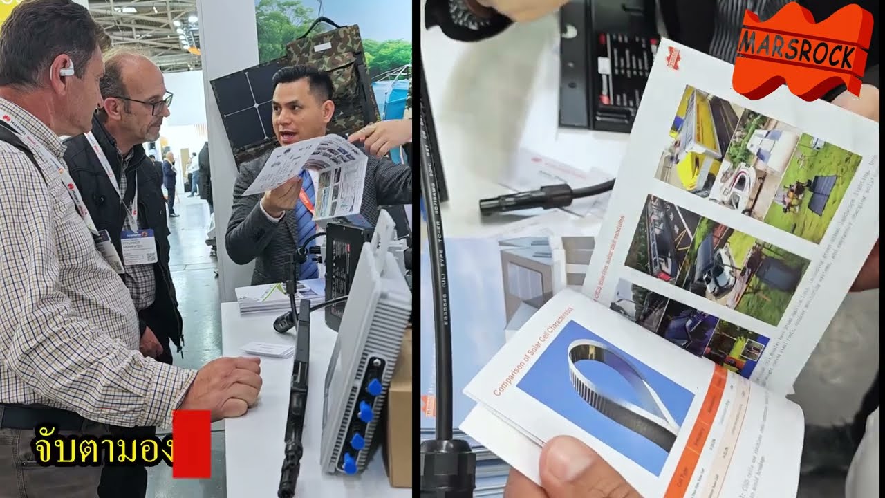 🔥 MARSROCK: Powering the Future with Trusted Strength! 🔥