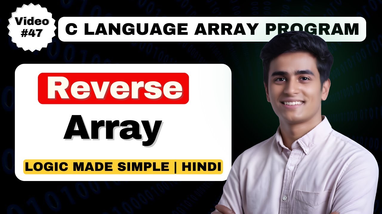 Reverse an Array in C | Reverse Array Elements