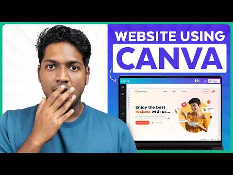 How to Make a Website Using Canva for FREE 🤩| 2025