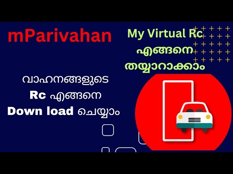 How To Create Virtual Rc In mParivahan Malayalam || Rc എങ്ങനെ Mobilil ചെയ്യാം
