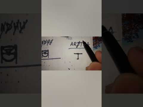 ARITRA name logo drawing #art #drawing #pencildrawing #pencilart #pencilsketch #artdrawing
