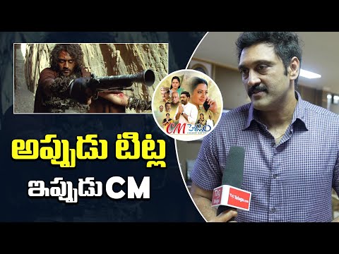 Actor Ajay Talks About His Iconic Roles | Actor Ajay Exclusive Interview @Tagteluguu