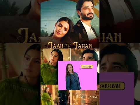 jaan e jahan 2023 best drama #youtubeshortfeed #news #viralshort #pakistanidrama #jaanejahan #trend