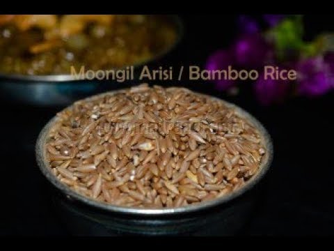Bamboo Rice - Wholesale Price & Mandi Rate for Bamboo Rice