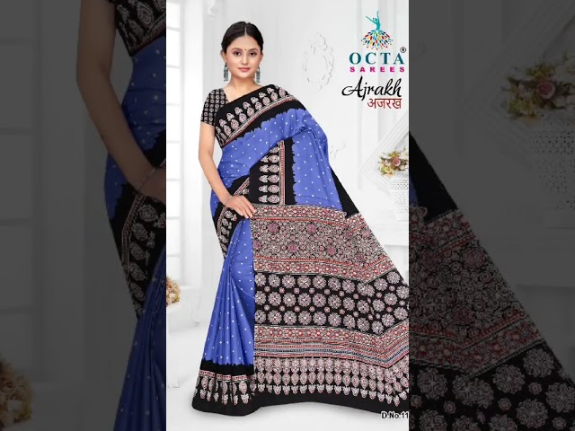 Ladies Saree - Ajrakh Bandhej Sarees Manufacturer from Jetpur
