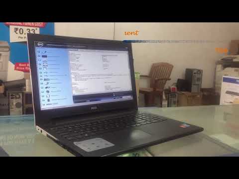 DELL DIAGNOSTIC TOOL II HARDWARE TESTING II SELF DIAGNOSTIC II LAPTOP TROUBLESHOOTING