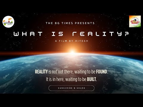 What is Reality? The Lie You Live In!