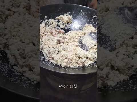 Suji upma recipe😋😋 #odia style# short video