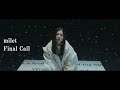 Final Calls Watch HD Mp4 Video Download Free