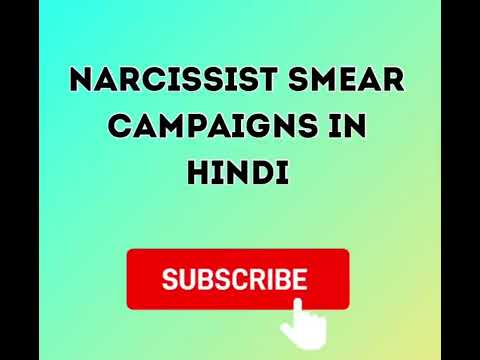 narcissist smear campaigns in hindi @lovenarcissistrelationship2516 #narcissism