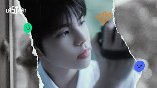 [정보/소식] [#라스타트] SM 연습생 공개 - 류 RYU | NCT Universe : LASTART💫 - 인스티즈(instiz) 연예 카테고리