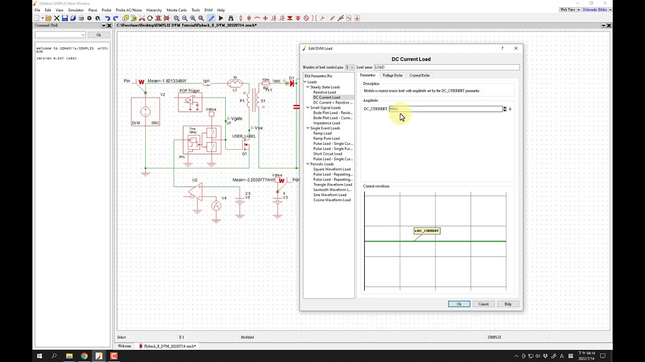 SIMPLIS: Building and Simulating a Flyback Converter (Part 5) - DVM Efficiency