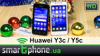 HUAWEI Y5C (Black) купити в інтернет-магазині: ціни на смартфон Y5C ...