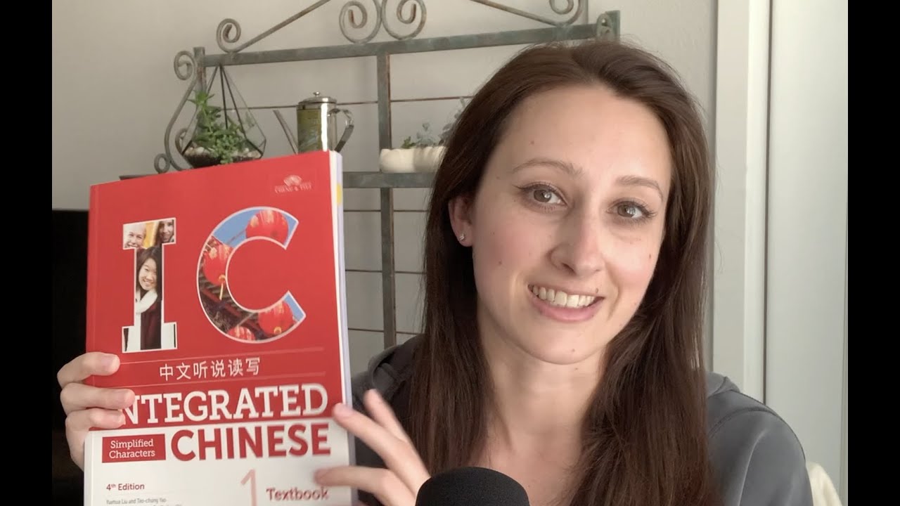 I finished Integrated Chinese 1!