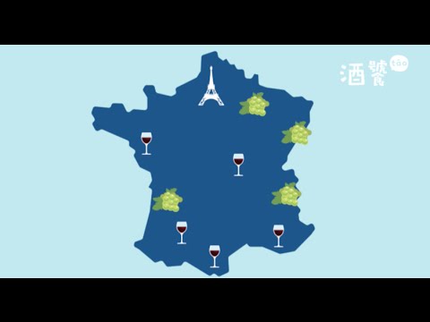 How to pronounce French wine words