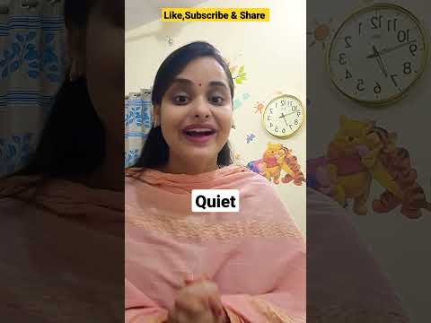 Difference - Quite,Quiet,Quit |Daily Use Words | Vocabulary |English Speaking Practice #learnenglish
