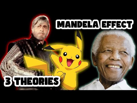 Why We Feel Mandela Effect | 3 Theories In Urdu & Hindi 🤔 | मंडेला प्रभाव का रहस्य |