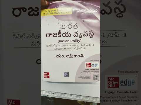 APPSC group 2 mains polity best book | group 2 mains best lakshmikant polity book | #group2mains
