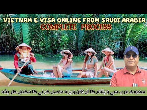 Vietnam e visa update |How to apply for vietnam visa online| E visa application-TAB Travel Vlog
