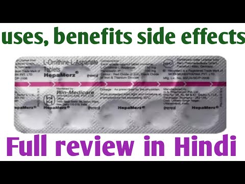 L Ornithine L Aspartate Tablet - Hepamerz Tablets Latest Price ...