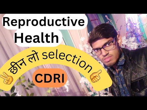 # Reproductive Health # SAHELI PILLS # Full form of CDRI # NEET#