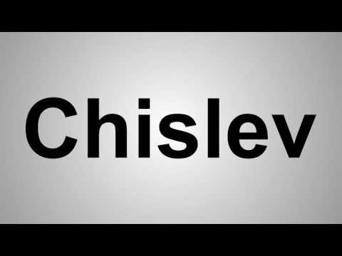 How To Pronounce Chislev
