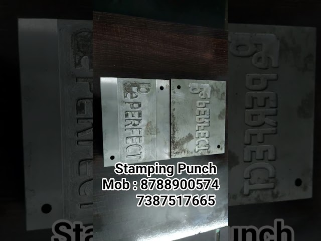 Embossing Die - Stainless Steel Sheet Metal Die Service Provider from Pune