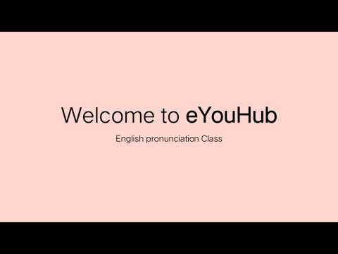 how to pronounce Anesthesia