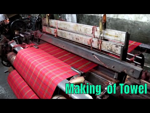 Terry Towel Loom at Best Price in India