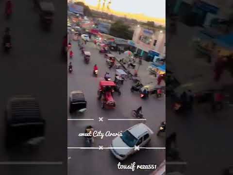 Sweet City Araria