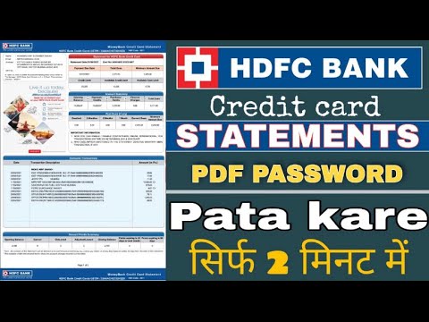 hdfc bank credit card statement download | how to download hdfc credit card statement
