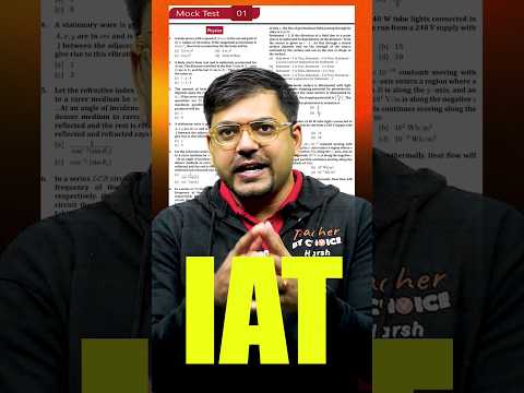 All about IISER Aptitude Test✅✅#iiser #iiser_aptitude_test #iat #iat2024 #iatexamdate #iiser2024