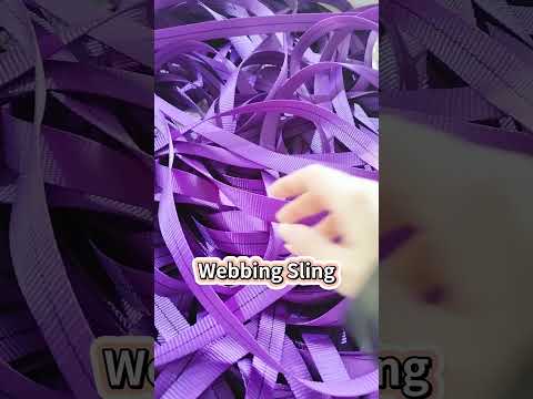 Polyester webbing sling #chinafactory #chinesefactory